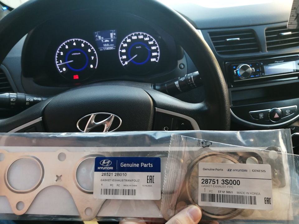 285212B010 Прокладка выпускного коллектора KIA HYUNDAI | Запчасти на DRIVE2
