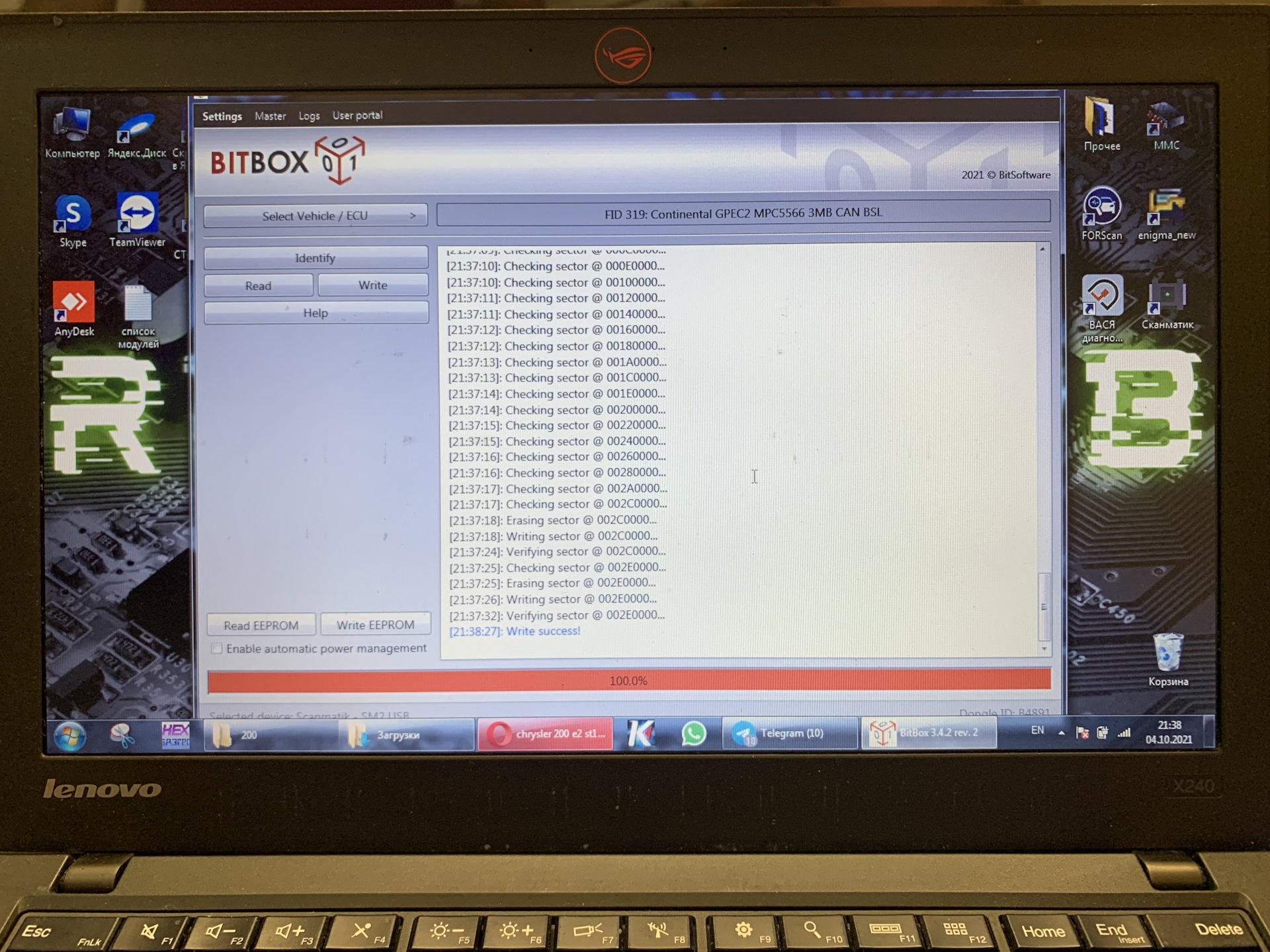 Чип тюнинг Chrysler 200 Continental GPEC2 BSL — Euro Chip Tuning на DRIVE2