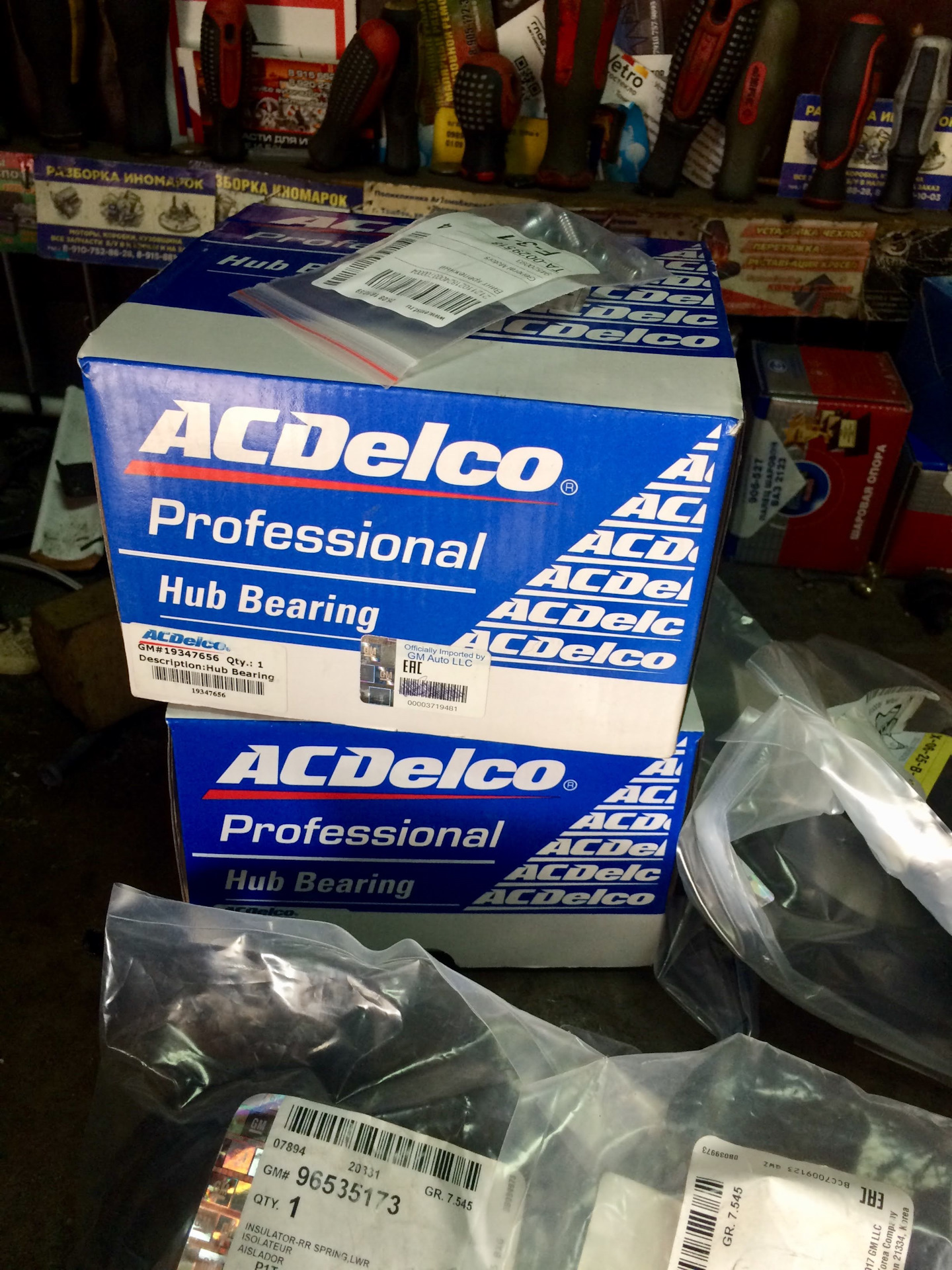 Долгожданная капиталочка подвески. Часть 1 — Chevrolet Aveo Sedan (1G ...