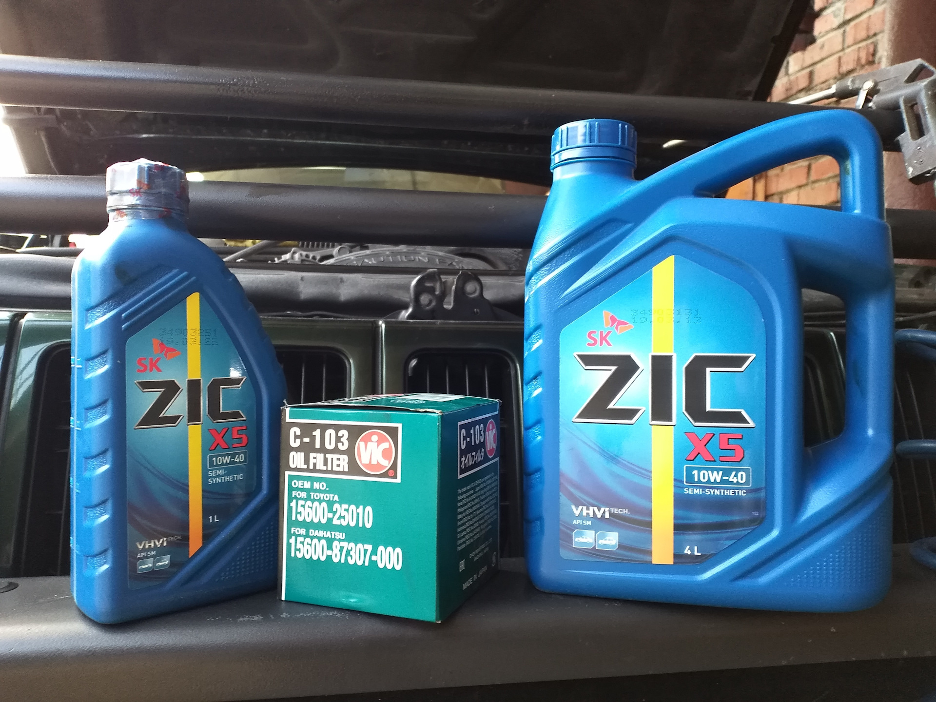 СЕЗОННАЯ ЗАМЕНА МАСЛА — Jeep Grand Cherokee (ZJ), 5,2 л, 1996 года ...