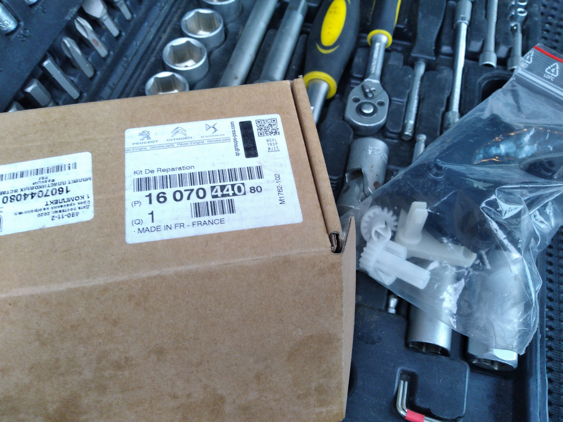 Ремонт регулятора направления обдува климата. — Citroen C4 (1G), 1,6 л ...