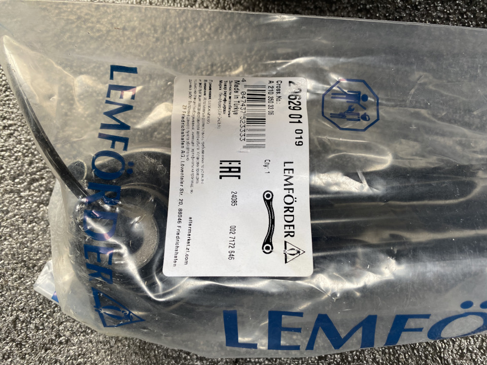 Новые детальки и ТО — Mercedes-Benz C-Class (W203), 2 л, 2001 года | запчасти | DRIVE2