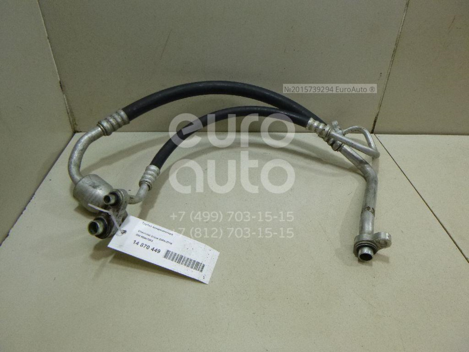 95947033 Шланг кондиционера / Chevrolet Cruze, Orlando 10~ GM ...