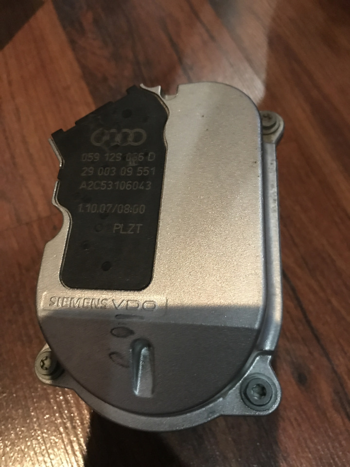 059129086M Регулятор воздушной заслонки VAG | Запчасти на DRIVE2