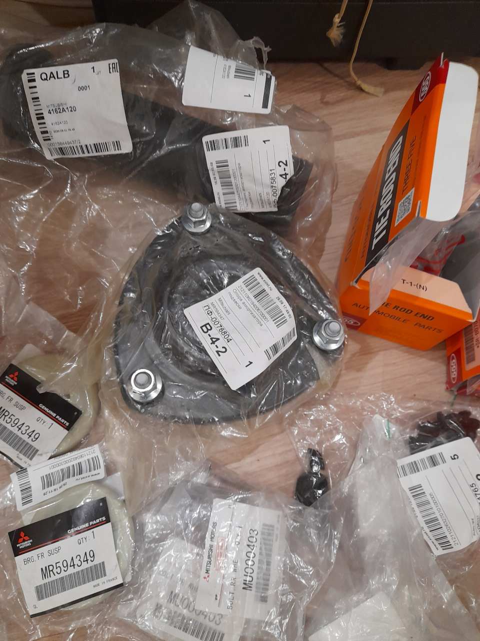 MR594349 Подшипник стойки передней подвески Mitsubishi | Запчасти на DRIVE2