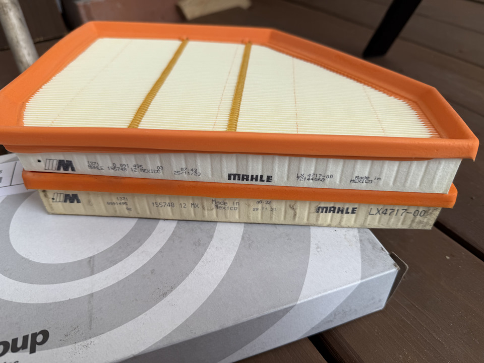 Замена воздушных фильтров и щеток стеклоочистителя — BMW X5 M (F95), 4 ...