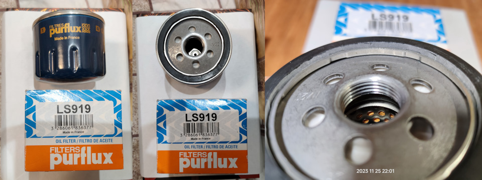 LS919 Фильтр масляный PURFLUX | Запчасти на DRIVE2