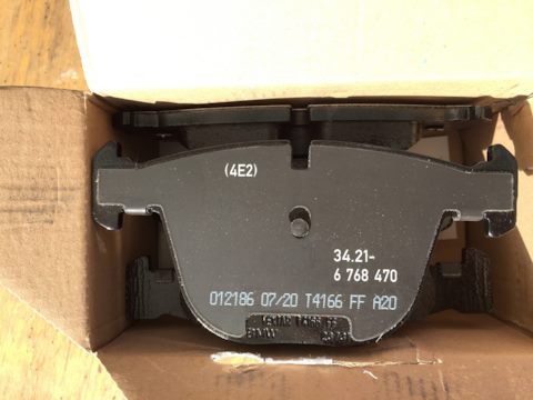 34216768471 Колодки тормозные задние BMW | Запчасти на DRIVE2