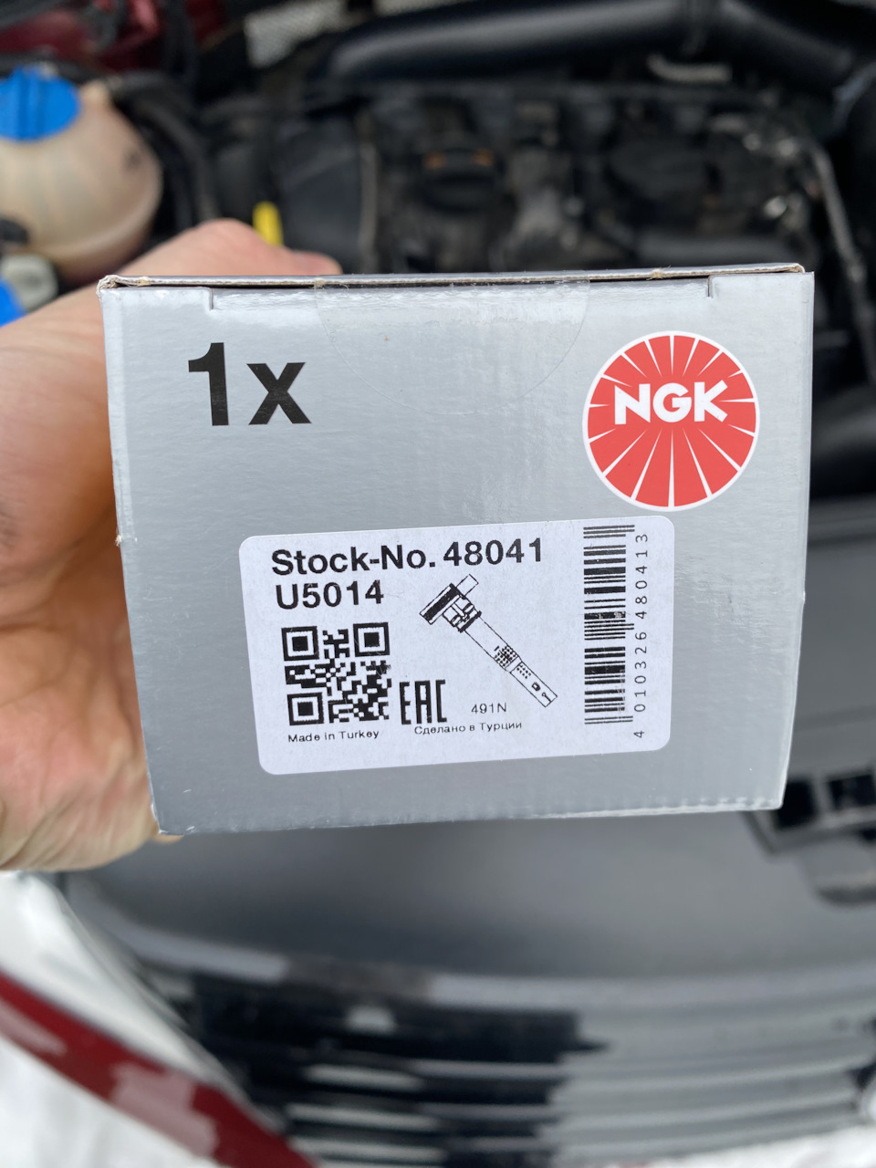 U5014 Катушка зажигания 48041 NGK | Запчасти на DRIVE2