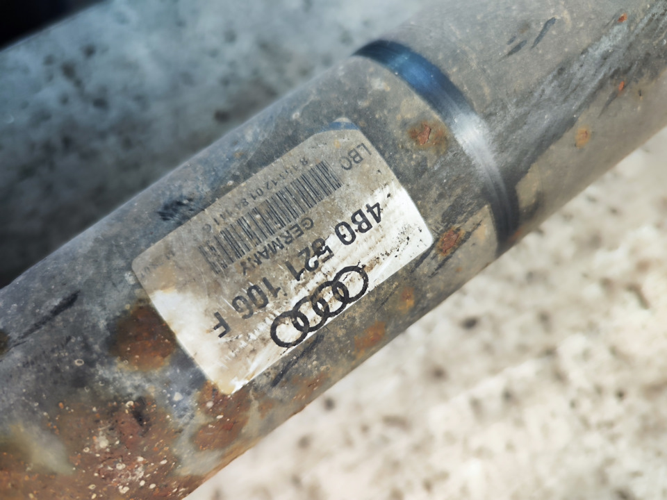 FULL обслуживание кардана 4B0 521 106F — Audi A6 Avant (C5), 2,5 л ...