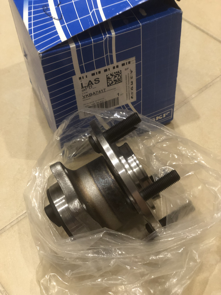 VKBA7417 Комплект подшипника ступицы колеса SKF | Запчасти на DRIVE2