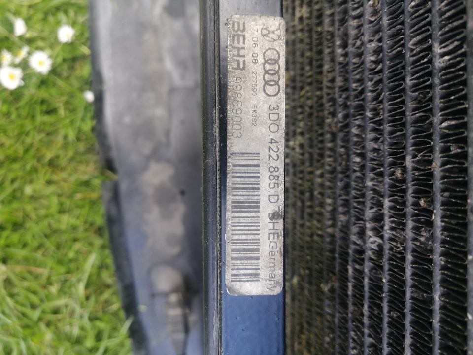 3D0422885D РАДИАТОР ГИДРОУСИЛИТЕЛЯ / OELKUEHLER VAG | Запчасти на DRIVE2