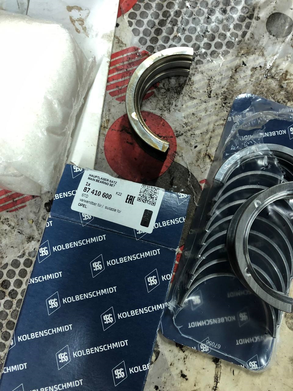 87410600 Вкладыши коренные новые подходят на GM | Запчасти на DRIVE2