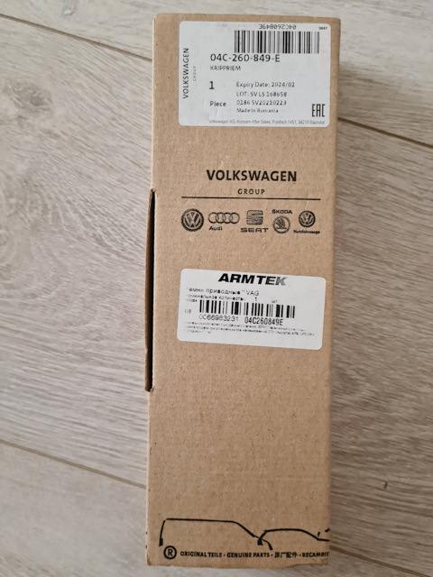 04C260849E Поликлиновой ремень VAG | Запчасти на DRIVE2