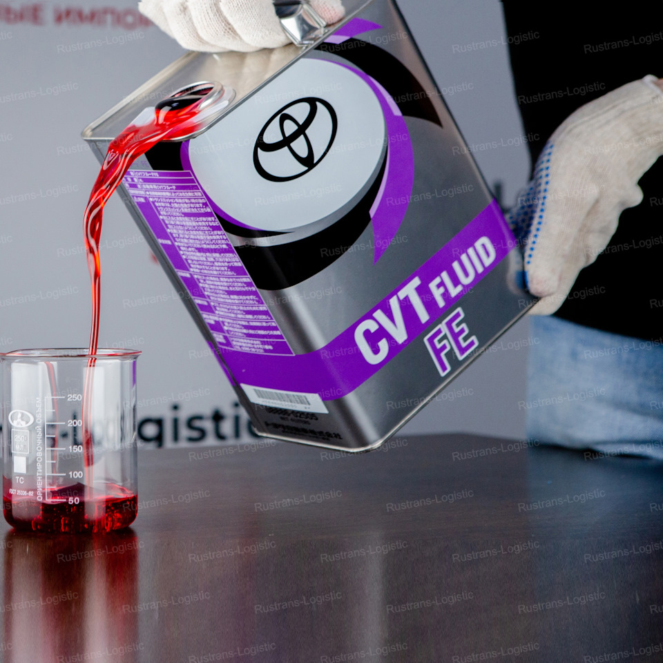 Цвет трансмиссионного масла Toyota CVT Fluid FE, для вариаторов ...