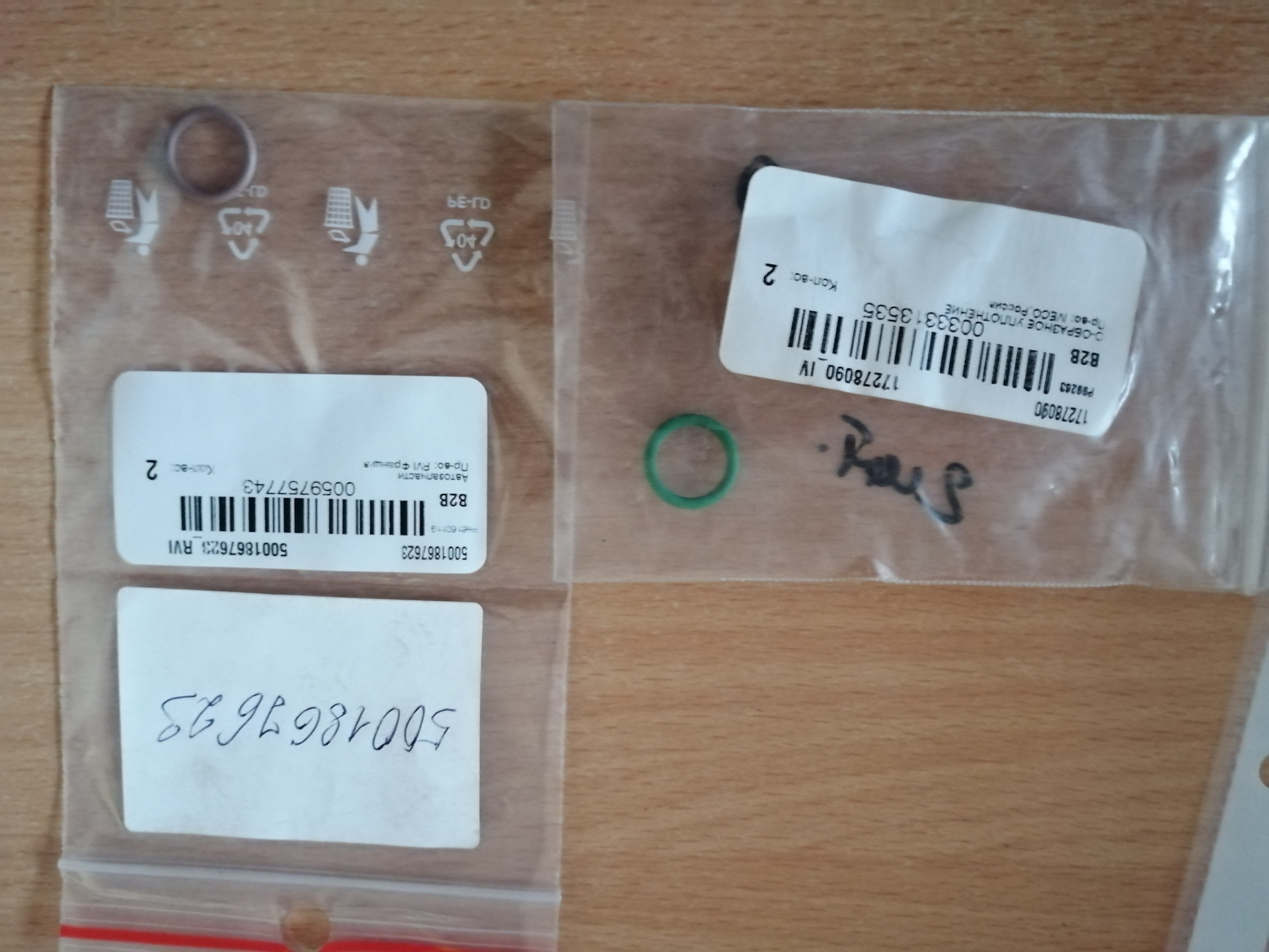 2 июня — MAN TGL 8 180, 4,6 л, 2006 года | запчасти | DRIVE2