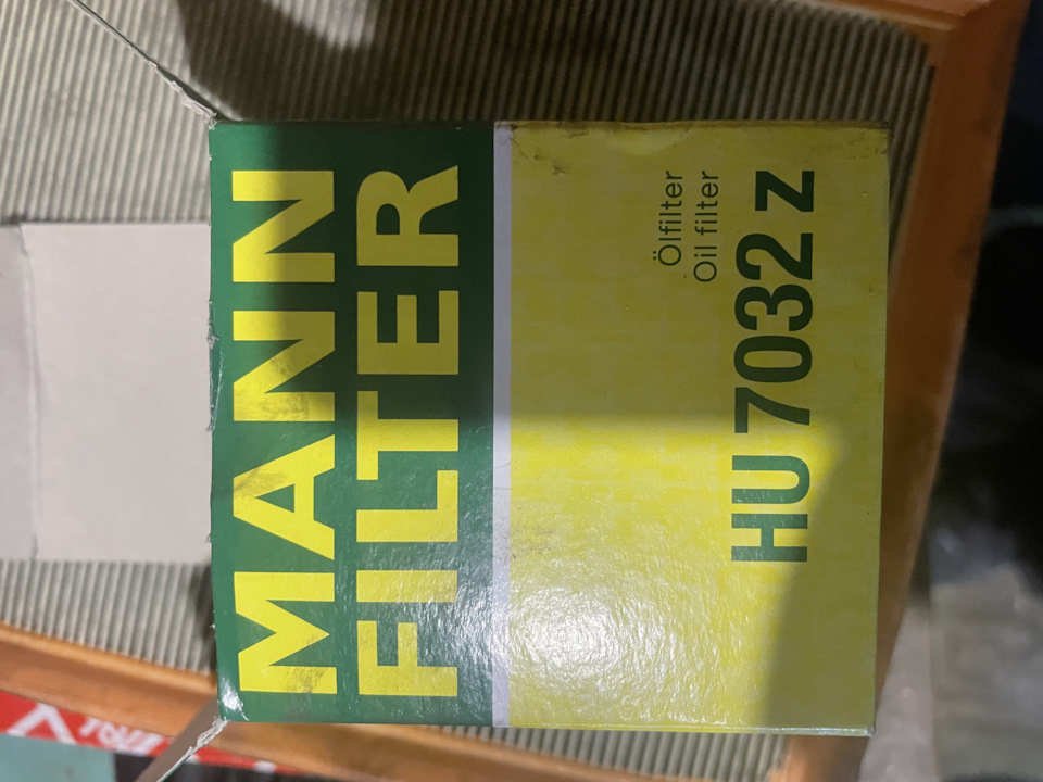 HU7032Z Масляный фильтроэлемент без металлических частей MANN FILTER ...