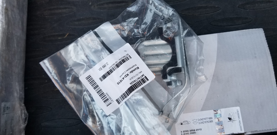 Тормоза — BMW 5 series (E60), 2,5 л, 2005 года | расходники | DRIVE2