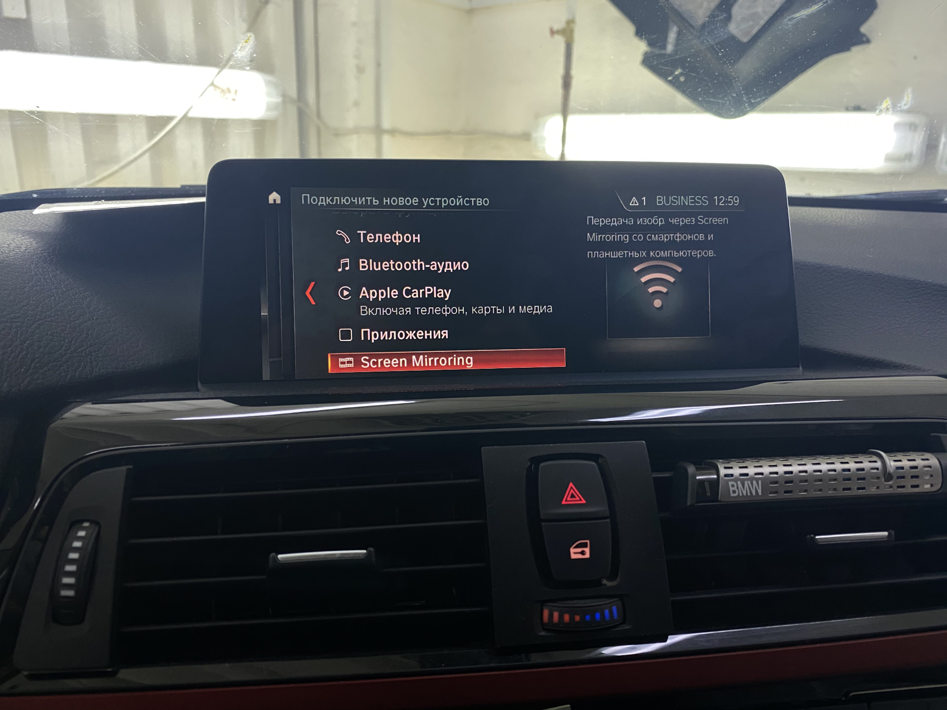 Установка NBT EVO F30 — DopBMW на DRIVE2