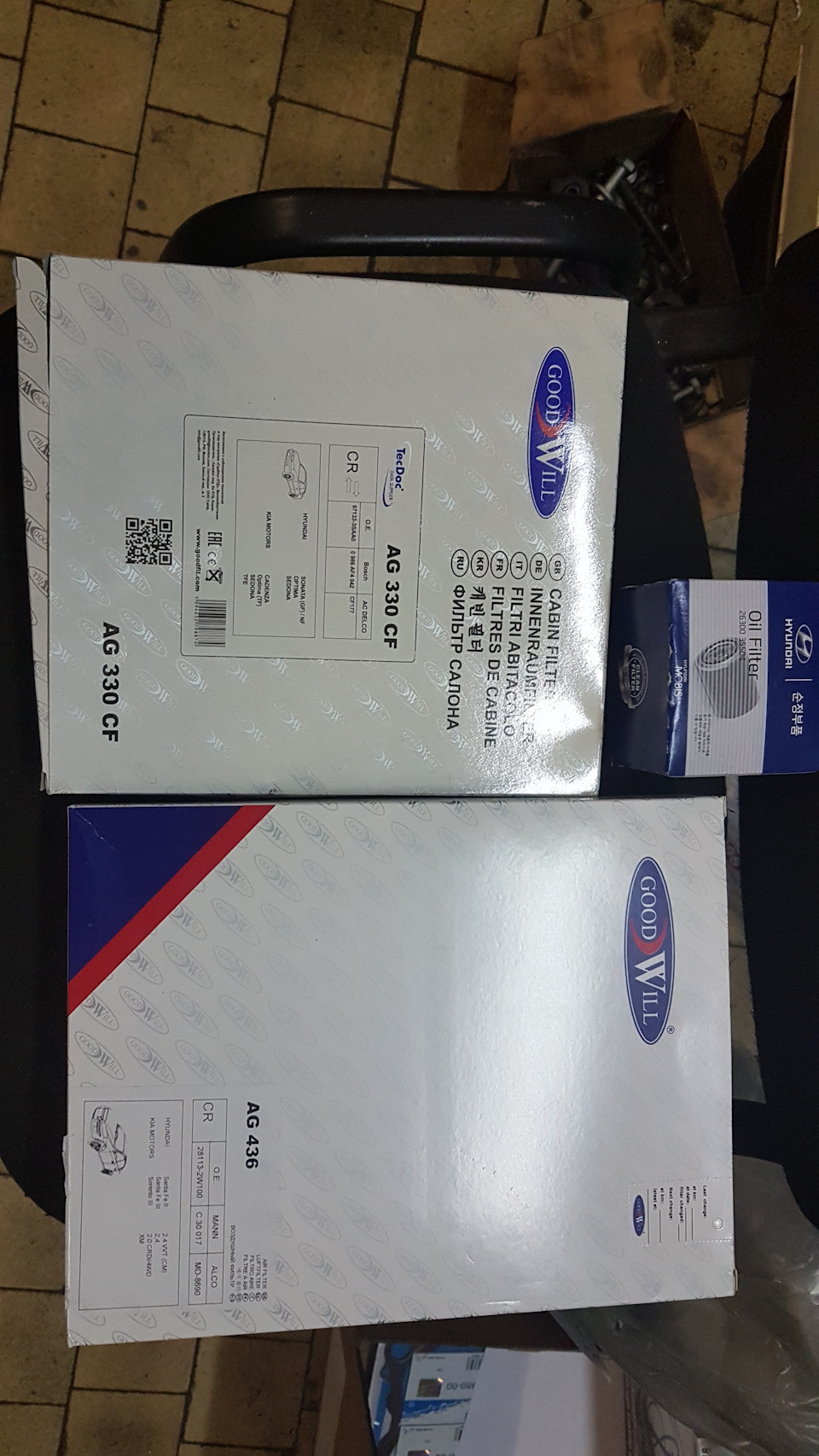 AG330CF Фильтр салона GOODWILL | Запчасти на DRIVE2