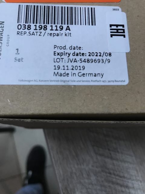 038198119A Ремкомплект грм VAG | Запчасти на DRIVE2