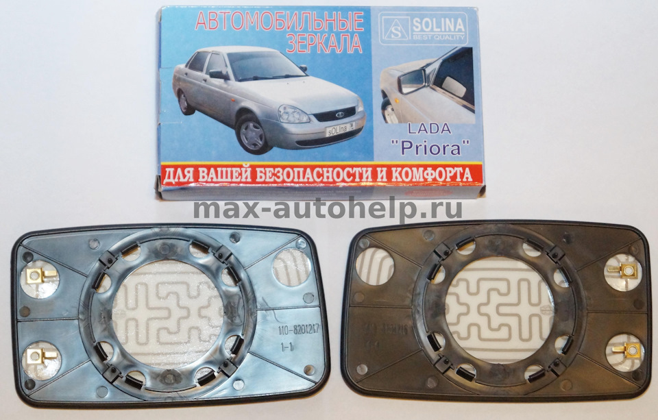 Замена зеркала заднего вида (зеркального элемента, левого ...