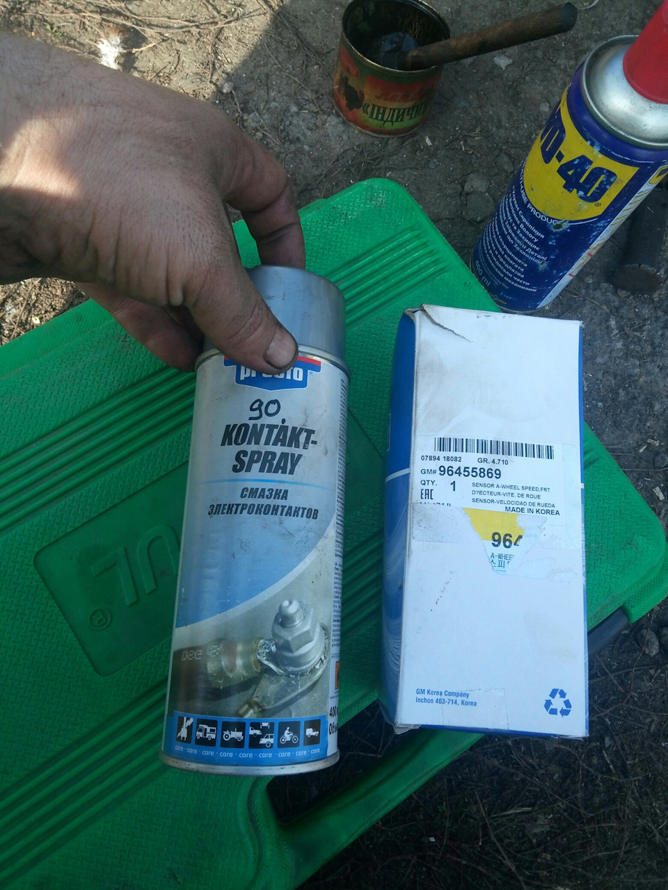 96455869 Датчик скорости (АБС) вращения переднего левого колеса ...