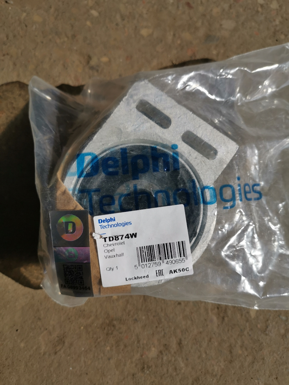 TD874W Сайлентблок. Передний нижний. Левая / Правая сторона Delphi ...