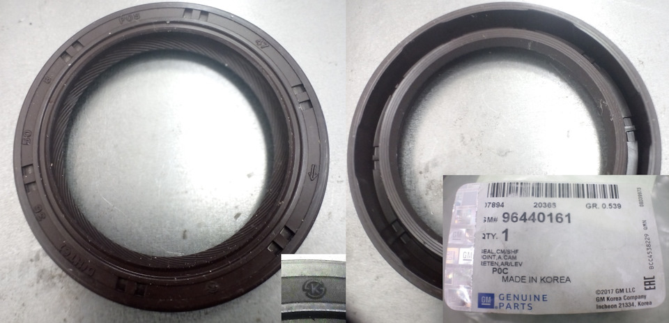 96440161 Сальник распредвала передний GM | Запчасти на DRIVE2