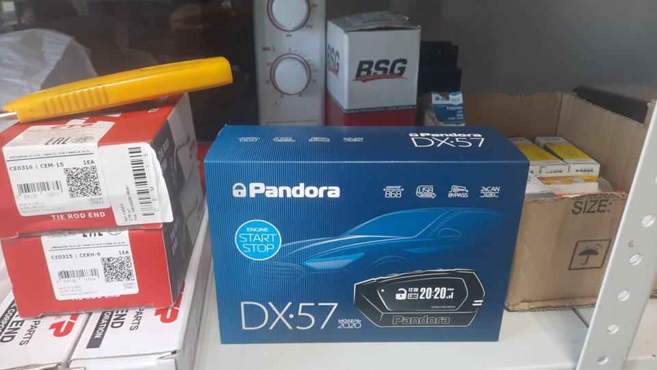 Pandora DX-57. Защита о вандалов😄 — Dodge Caliber, 2 л, 2006 года | аксессуары | DRIVE2