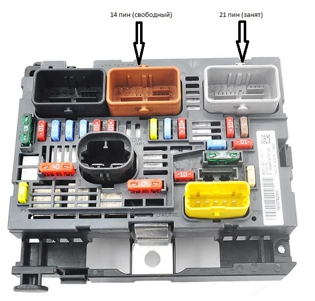 Установка датчика уровня ОЖ. Замена правой опоры двигателя и др ...