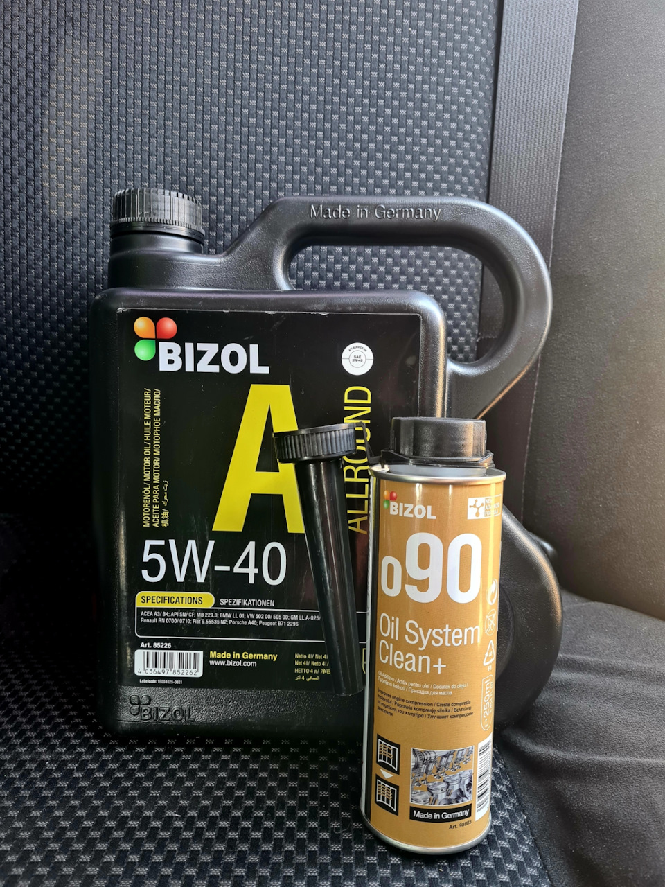 Моторное масло Bizol — Mitsubishi Lancer IX, 1,5 л, 2007 года ...