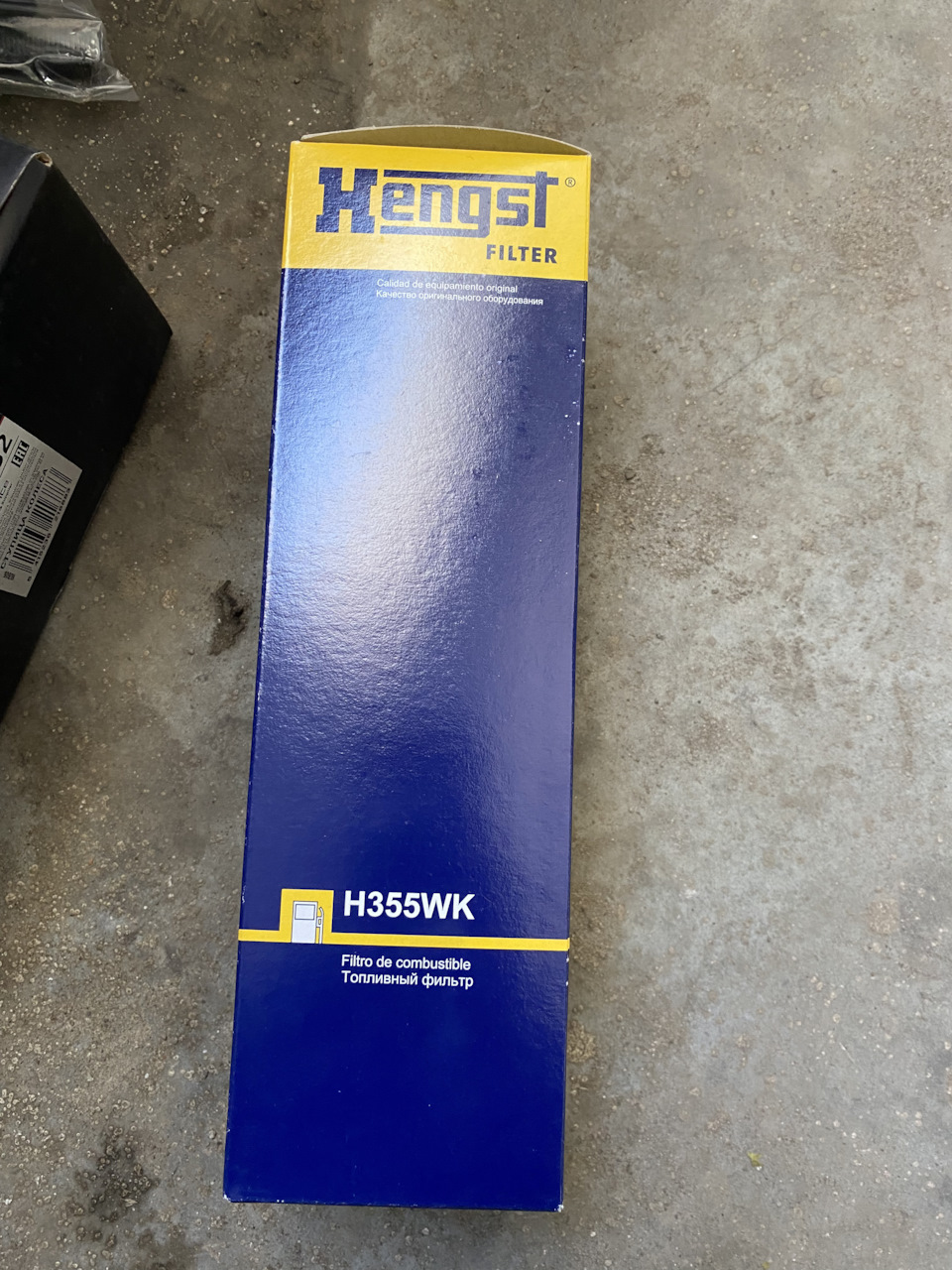H355WK Магистральный топливный фильтр HENGST | Запчасти на DRIVE2