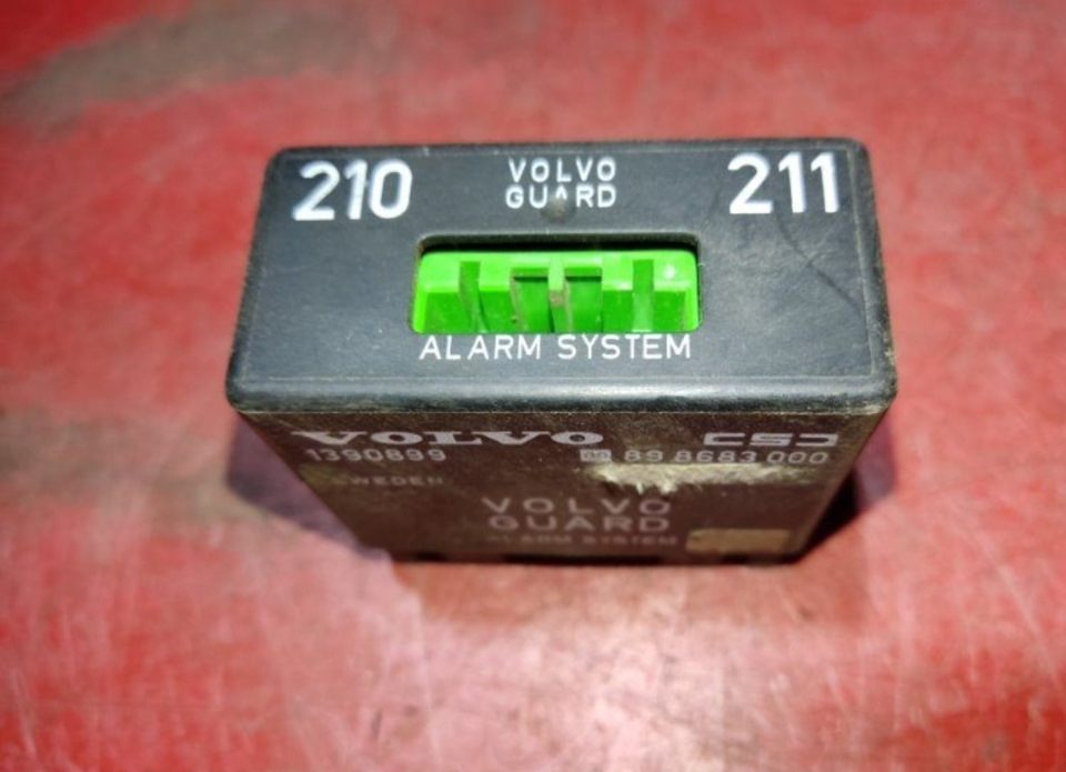 Штатная сигнализация volvo guard alarm 1 — Volvo 850, 2,4 л, 1993 года ...