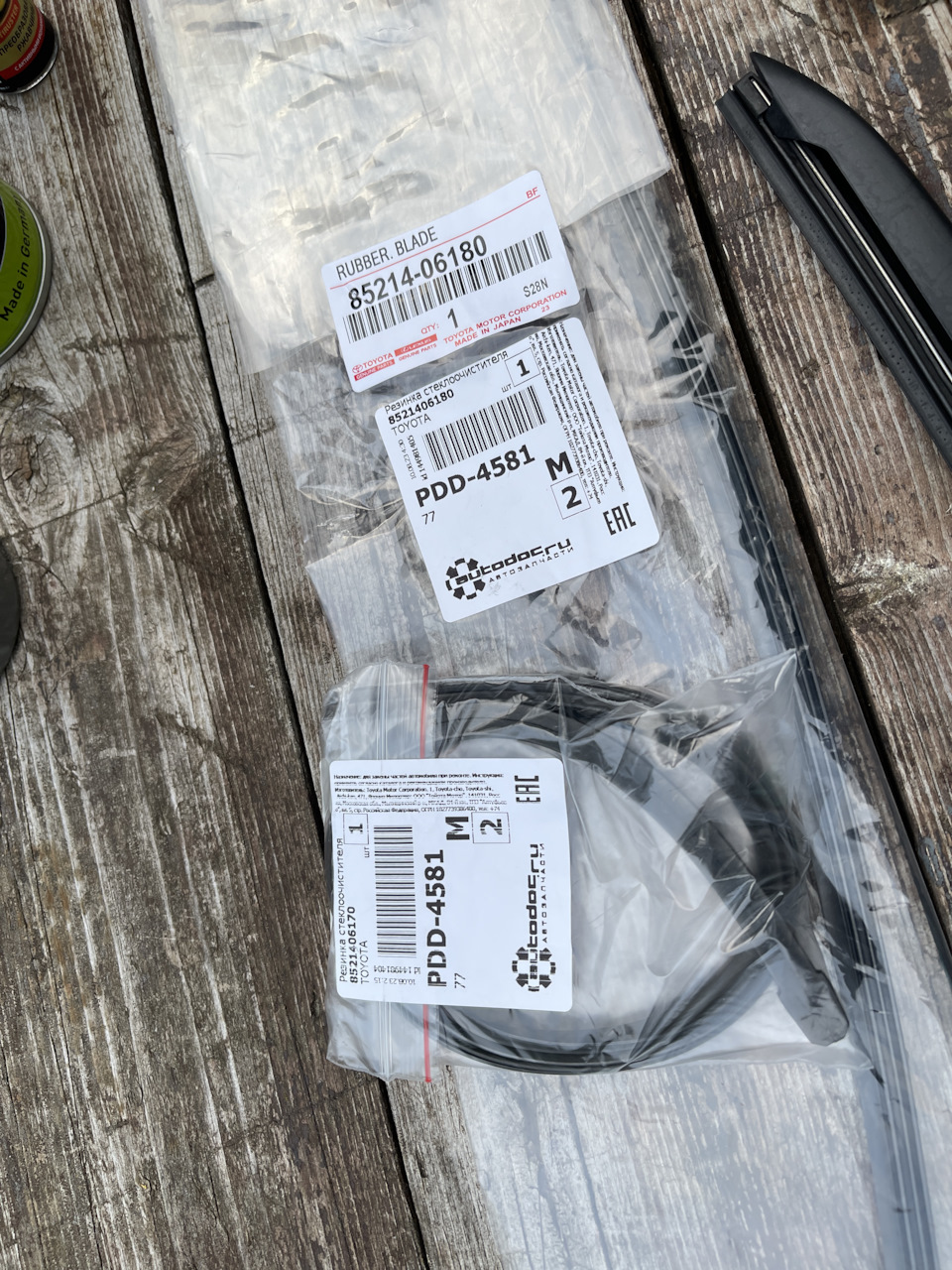 8521406170 Резинка стеклоочисти TOYOTA LEXUS | Запчасти на DRIVE2