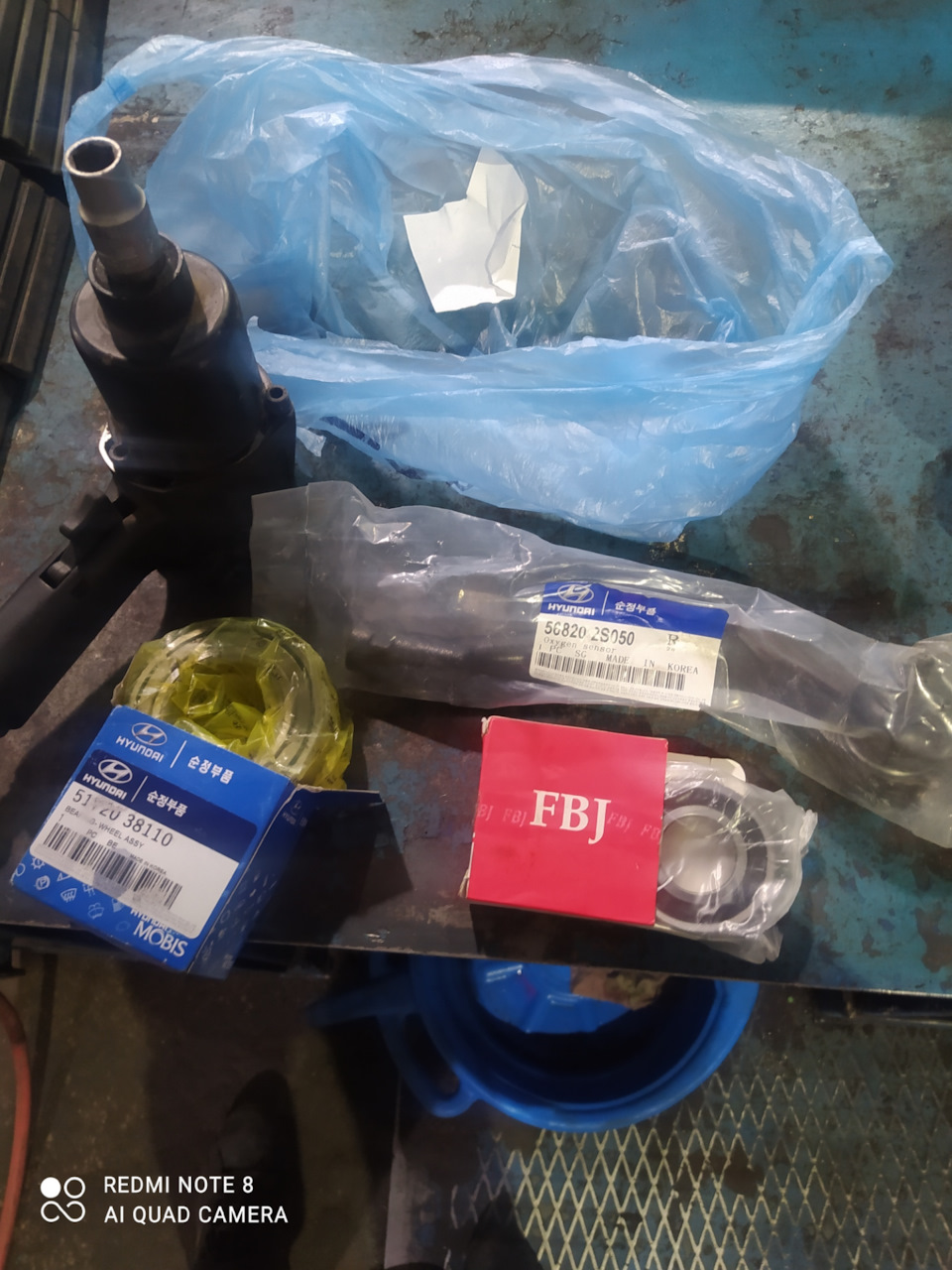 568202S050 Наконечник рулевой тяги KIA HYUNDAI | Запчасти на DRIVE2