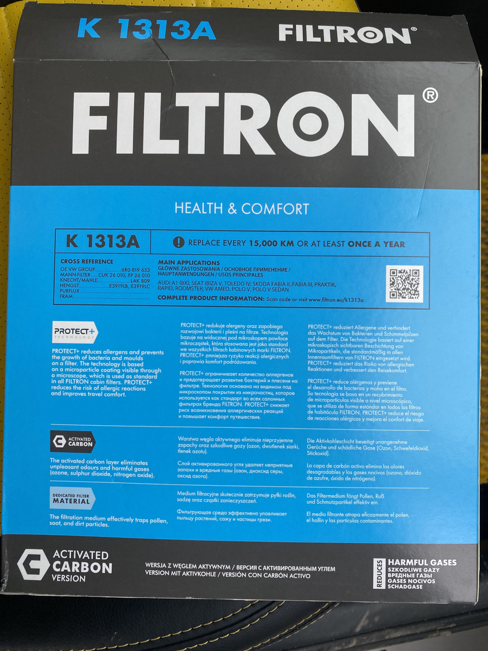 FP26010 Фильтр салона MANN FILTER | Запчасти на DRIVE2