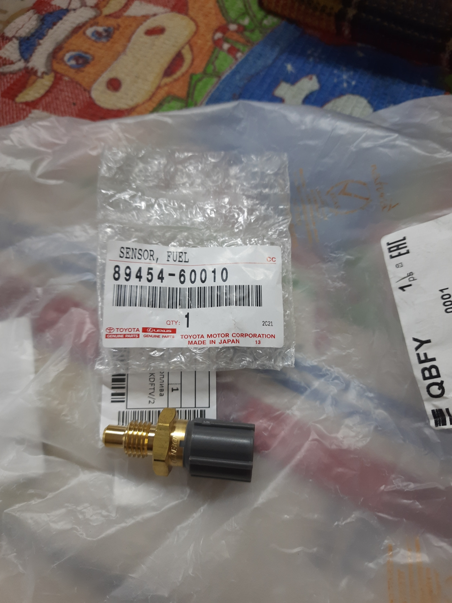 Замена датчика температуры топлива. Замена втулок рулевой колонки ...