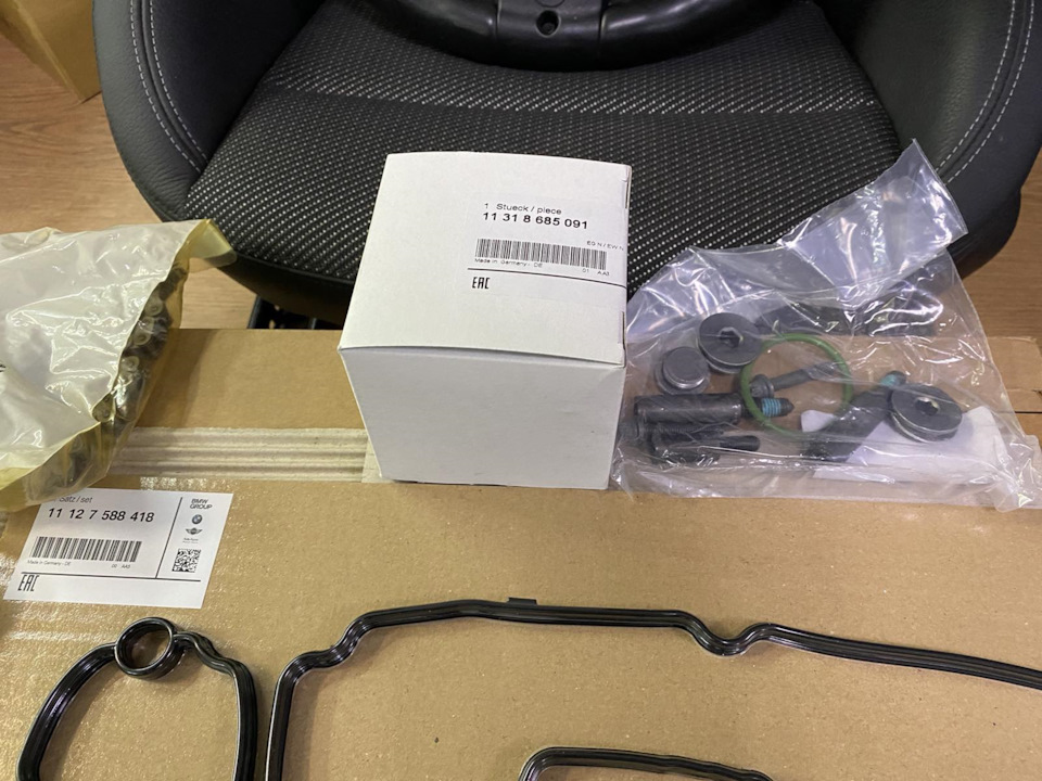 11318685091 Натяжитель цепи BMW | Запчасти на DRIVE2