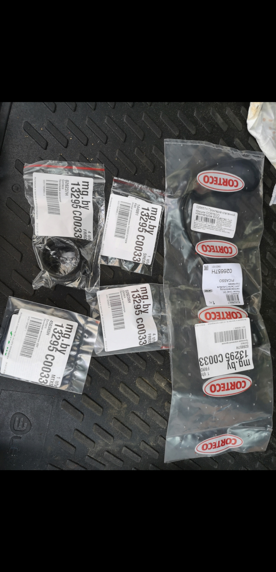 Заглушки и прокладки — Citroen Grand C4 Picasso (1G), 1,6 л, 2008 года ...