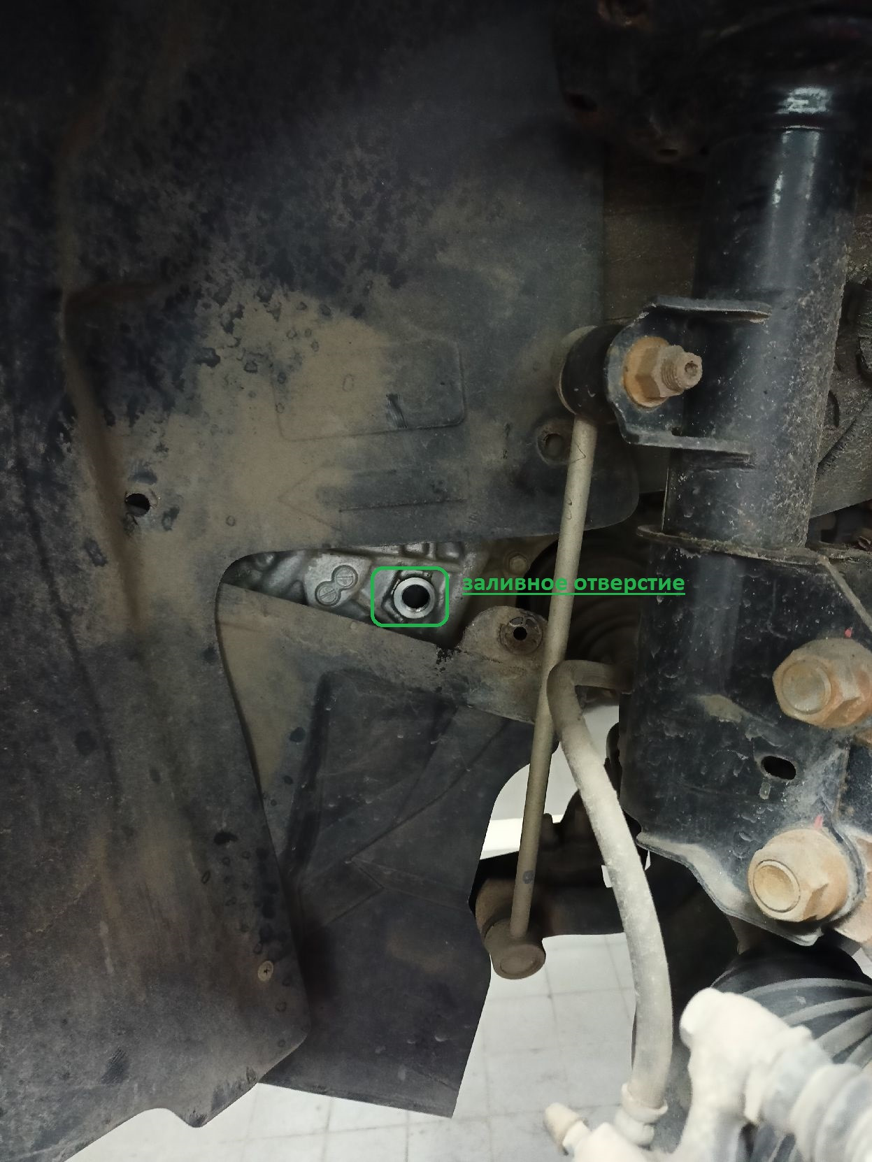 Замена жидкости вариатора K114 на Toyota CH-R — Toyota C-HR, 2 л, 2019 ...