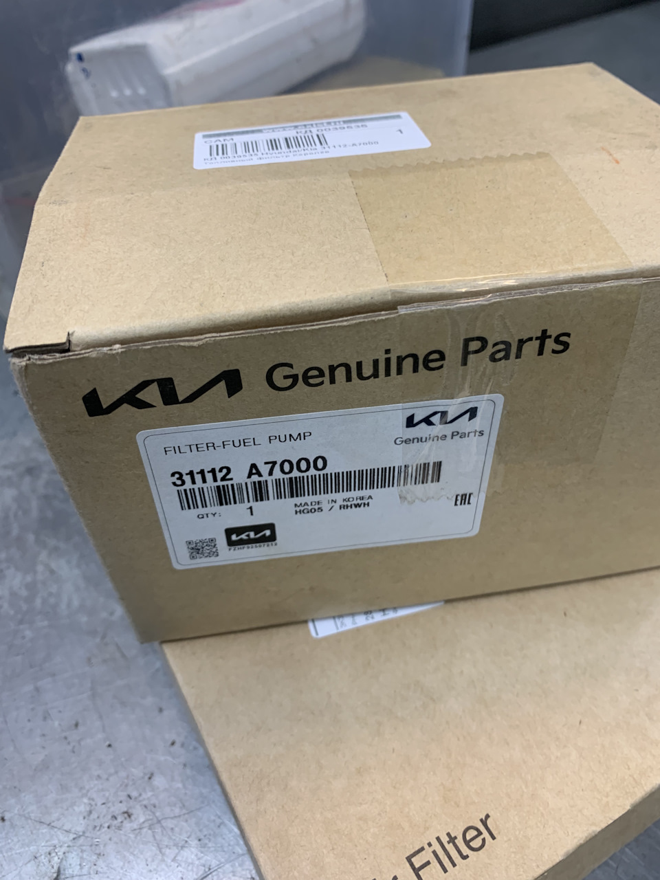 ТО 45000 — KIA Soul (3G), 2 л, 2022 года | визит на сервис | DRIVE2