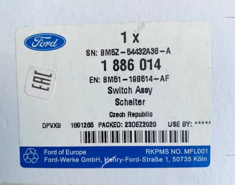 1886014 Кнопка открывания багажника с подсветкой номерного знака / B ...