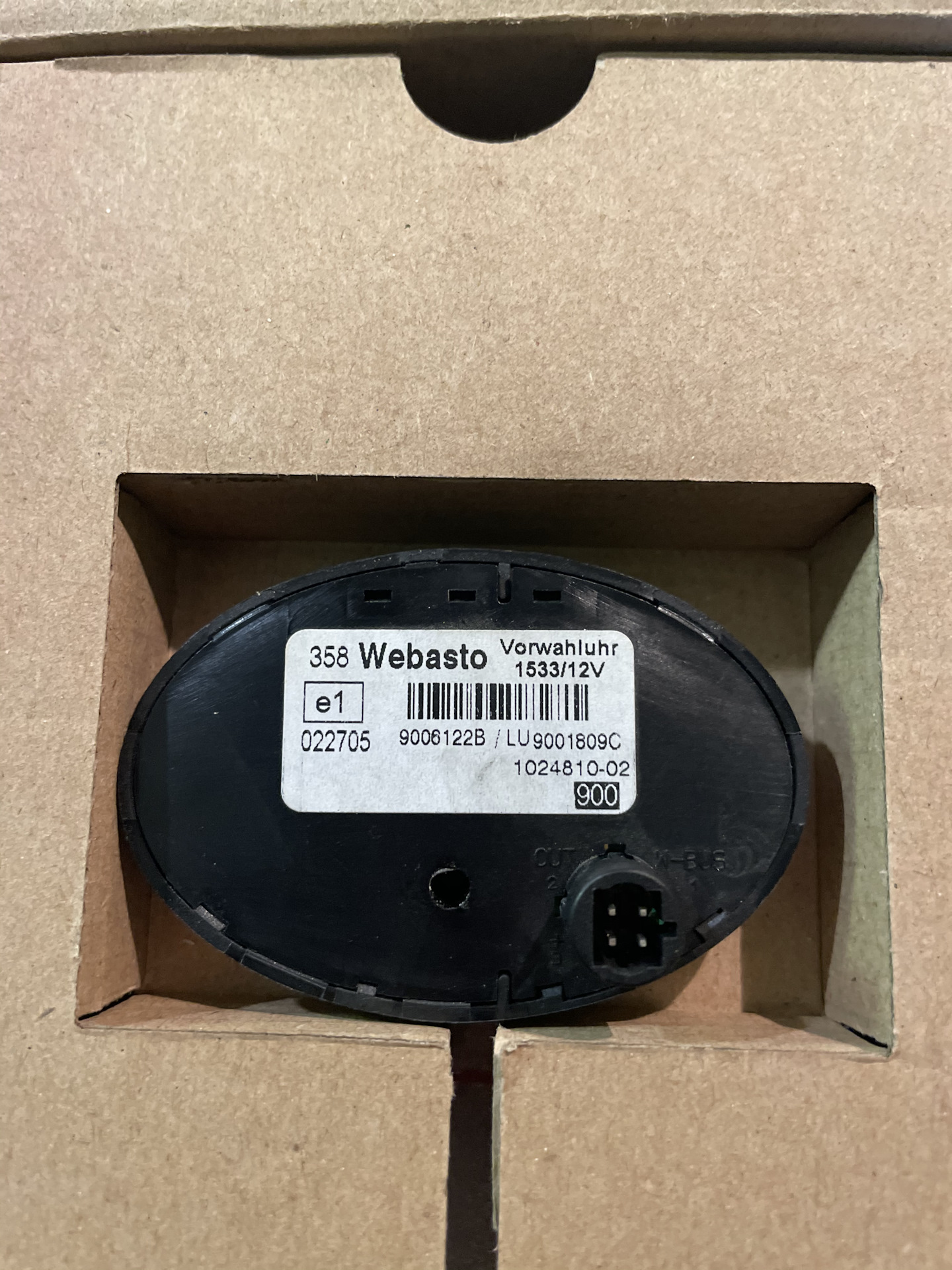 Замена таймера Webasto 1533 на MultiControl в RR Sport L320 — Land ...