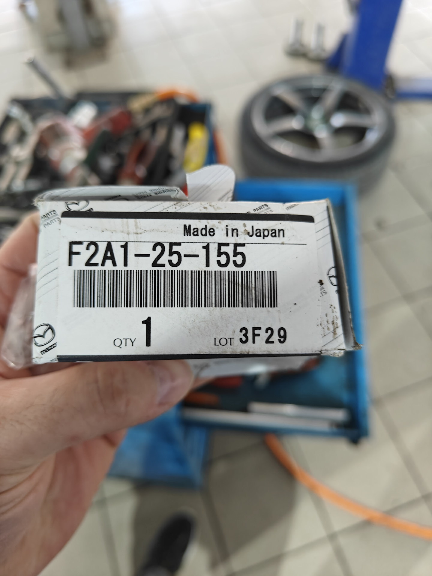 Замена подвесного подшипника+ТО суппортов — Mazda 6 (3G) GJ, 2,5 л ...