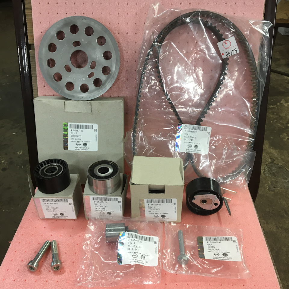 95527019 Комплект ГРМ OPEL GM | Запчасти на DRIVE2