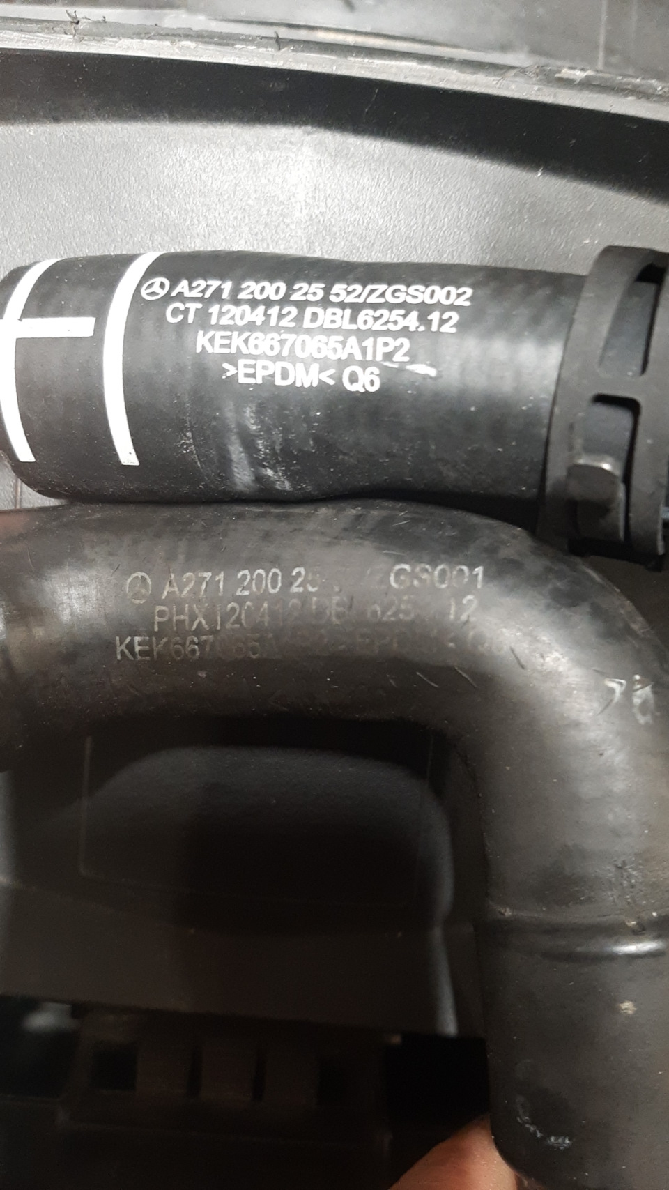 A2712002552 Шланг насоса системы охлаждения Mercedes | Запчасти на DRIVE2