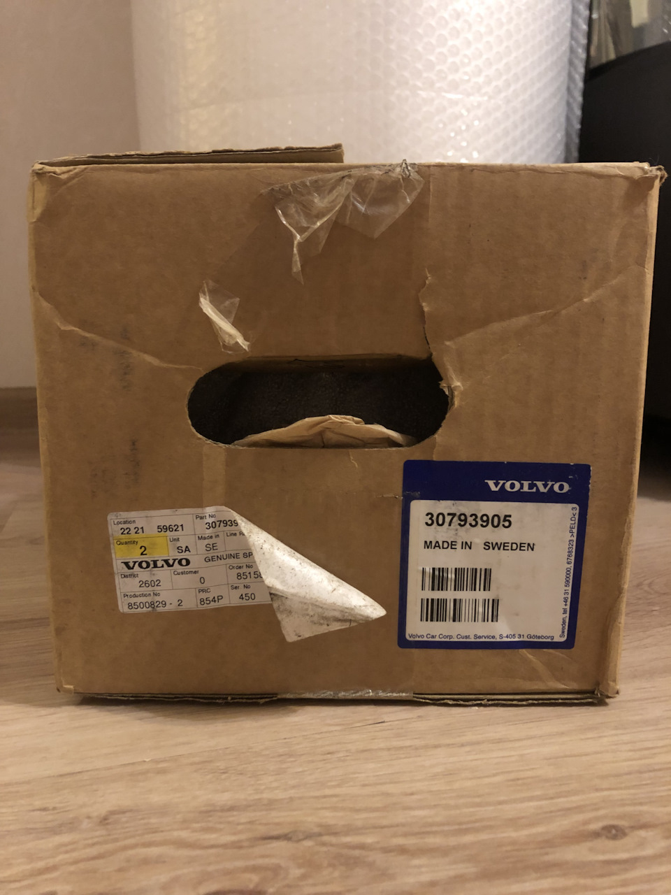 30793905 концевая трубка Volvo | Запчасти на DRIVE2