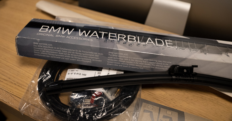 Дооснащение Water Blade (BMW OEM) — BMW 5 series Touring (G31), 3 л ...