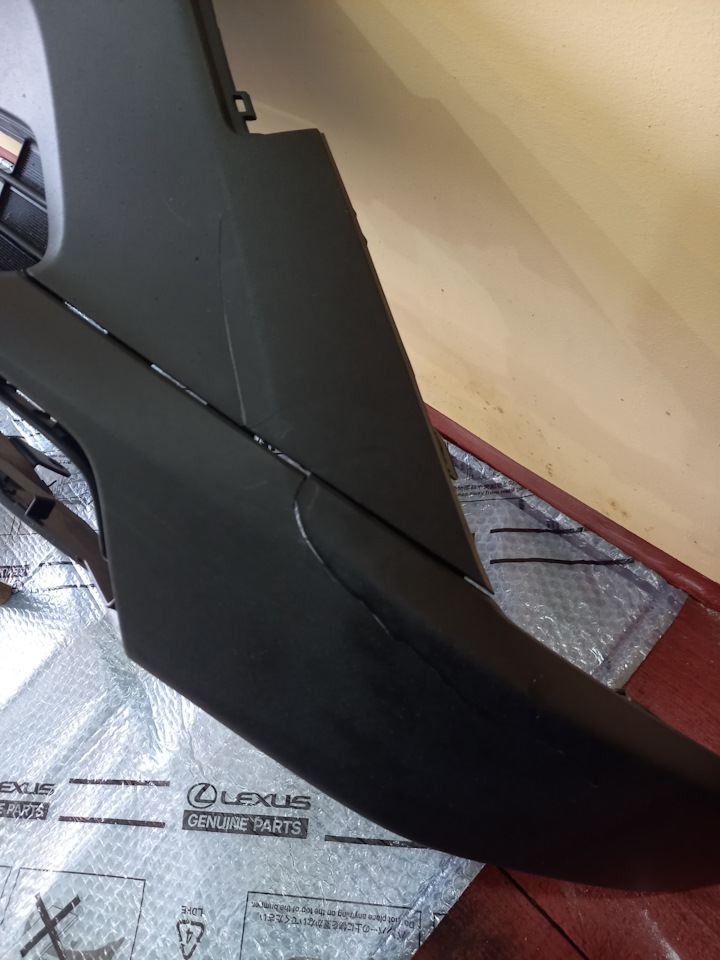 Спойлер бампера на Toyota RAV4 (5G). Б/у | 1 000 ₽ в городе Муром | DRIVE2